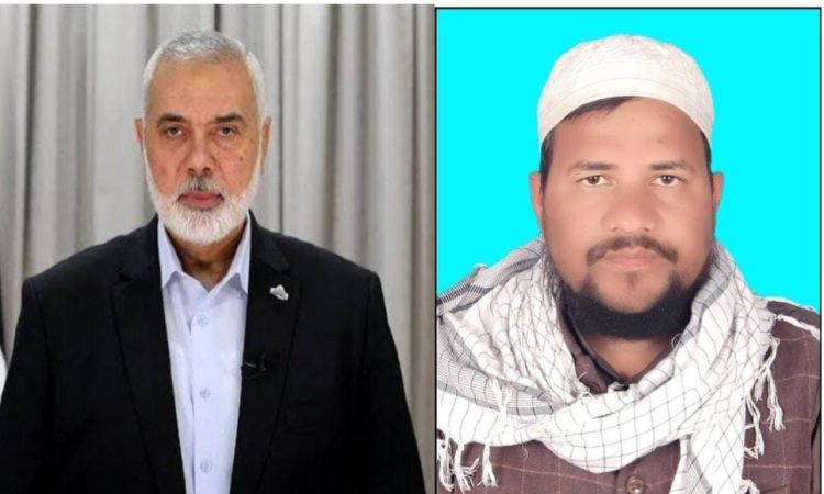 حماس کے سیاسی سربراہ مجاہد ملت ڈاکٹر اسماعیل ہانیہ کی عظیم شہادت اور ...