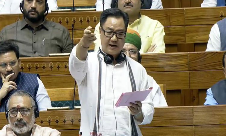 وقف ترمیمی بل: جے پی سی اجلاس کب؟ کرن رجیجو نے دی جانکاری - Al Hilal Media